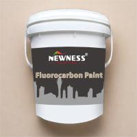 China Protective Epoxy Mica Iron Oxide Intermediate Paint for Bridges and Marine Facilities for sale