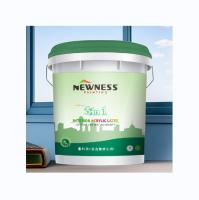 China Hard Film Matt Vinyl Acrylic Emulsion Paint for Building Coating 20L for sale
