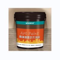 China Customized Colors High Gloss Matte Wall Latex Paint for Interior House Wall Painting 5L 18L for sale