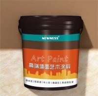 China Building Decorative Acrylic Paint with Eggshell Gloss Finish CAS No. 79-10-7 for sale