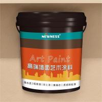 China Waterproof Strong Bonding Power Eggshell Exterior Wall Latex Paint for Building Coating for sale