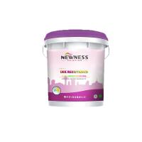 China Formaldehyde-Free Interior Wall Paint with TiO2 for Home Exterior Walls Decor 20kg for sale