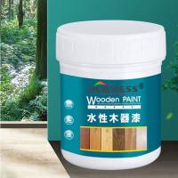 China 20kg Non-Stick Liquid Granite Paint Marble Color Heat Distortion Temperature 280C for sale