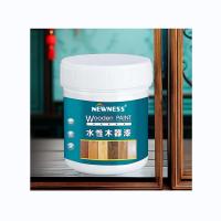 China Polyurethane Spray Paint for Wood Exterior Walls 20kg Durable UV Resistant Coating for sale