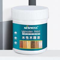 China High Transparency Sticker Varnish Coating for Color Based on Chart Spray Application for sale