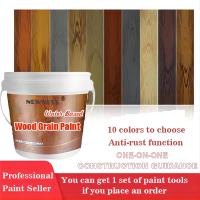China Acrylic Spray Brush Coating for Natural Stone Walls 18L Waterproof Paint for sale