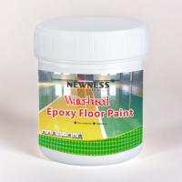 China Waterborne Polyurethane Resin Floor Coating for Garage Floors 20kg for sale