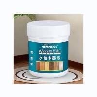 China Odorless Wood Varnish Primer Thinner for Furniture Door Custom Color Chart 1L 5L for sale