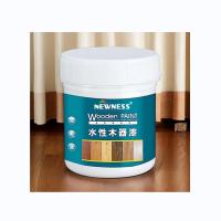 China Base on Color Chart Fresh Smell Solid Color Pu Primer Coating Oil Based Paint for sale