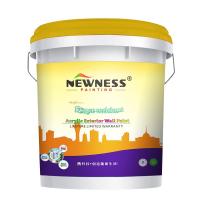 China Non Toxic Acrylic Waterproof Coating for Building Spray Italian Colored Sand Paint 20kg for sale