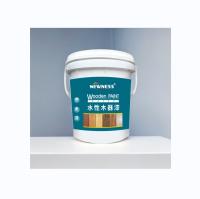 China High Glossy Five Points PU Primer Varnish for Wood Furniture 20kg for sale