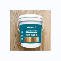 China NEWNESS UV Primer Paint for Brush and Spray Application 1L 5L Coating for Printing Method for sale