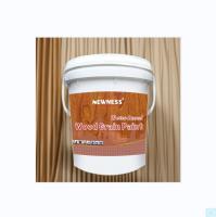 China Interior Design Wood Stain Lacquer Wood Grain Powder Coating for Brush Application 1L for sale