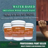 China Heat Transfer Resin Epoxy Wood Grain Electrostatic Spray Powder Coating 60-120 Mesh for sale