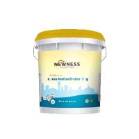 China White Exterior Acrylic Wall Paint 20L for Market Easy Application Durable Coating for sale