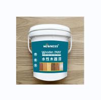 China Anti-Yellowing Wooden Furniture PU Paint with Polyurethane MF Tio2 for Durable Finish for sale