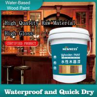 China Anti-Yellowing Wooden Furniture PU Paint with Polyurethane MF Tio2 for Durable Finish for sale