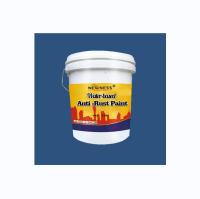 China Epoxy Anti-rust Coating Red Lead Alkyd Primer for Marine Underwater Equipment 20kg for sale