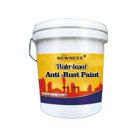 China 20kg Bucket Boat Antirust Primer for Steel Marine Paint Spray Application 20L Volume for sale