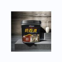 China Multi-color Granite Finish Paint 18L for Interior Wall Decorative Apartments Hospitals for sale