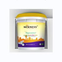 China Professional Grade Pure Acrylic Latex Paint for Interior and Exterior Wall Decoration 20L for sale