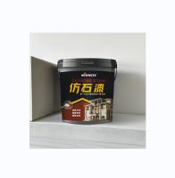 China 25035-69-2 High Adhesive Granitestone Paint for Exterior Wall Coating within Building for sale