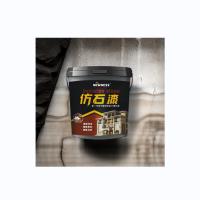 China Customized Shunde Liquid Granite Paint for Exterior Walls 18L Pail Durable Stone Coating for sale