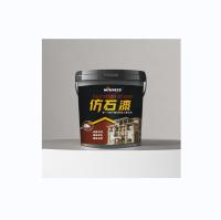 China Waterproof Exterior Heat Insulation Lime Wash Paint 15 Years Spray Application Method for sale