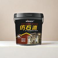 China Foshan Colorful Granite Effect Paint Spray Application 20KG Bucket Exterior Wall Coating for sale