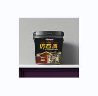 China Industrial Waterproof Granite Paint Glossy Matt Finish 20KG Bucket Volume for sale