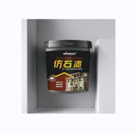 China CAS 79-10-7 Alkali Mildew Resistant Granite Spray Paint 20KG Bucket Industrial Coating for sale
