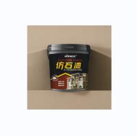 China 12 Months Shelf Life Colorful Granite Effect Paint for Building Coating 20kg for sale