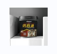 China Natural Stone Sand Wall Paint Coarse Texture Finish Paint 79-10-7 for Exterior Walls for sale