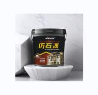 China MF Tio2 Fireproof Fast Dry Faux Stone Paint for Building Materials 20kg for sale
