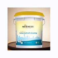 China TPA High Hardness Adhesion Acrylic Resin 201-177-9 for Exterior Wall Paint EINECS No for sale