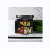 China Granitestone Paint Imitating Real Stone Exterior Spray Application 20kg Water Based Coating for sale