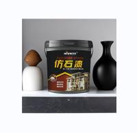 China Water-based Imitation Granite Exterior Paint for Building Spray Application Method for sale