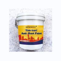 China Reflective Heat Insulation Coating Black Thermal Insulation Paint 20kg CAS 25085-34-1 for sale