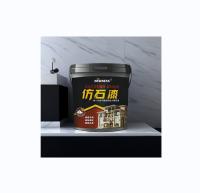 China Non-Toxic Heat Insulation Natural Stone Paint for Industrial Plant Decoration 20kg for sale