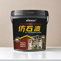 China Newness Supply Anti Pollution Granitestone Paint for Building Coating 20kg for sale