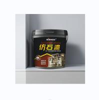 China Exterior Wall Rock Chip Paint Marble Stone Paint Outdoor Glossy 18L Custom Colors for sale
