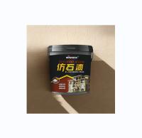 China Water Based Multi Color Granite Stone Paint for House Exterior Wall 20kg for sale