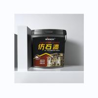 China Exterior Wall Granite Stone Paint 20KG Bucket Color Chart Base Durable Finish for sale