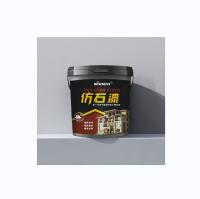 China Building Coating Stone Texture Facade Granite Spray with High Gloss and R D Capability for sale