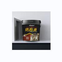 China High Adhesive Exterior Wall Stone Paint 12 Months Shelf Life for Building Coating for sale