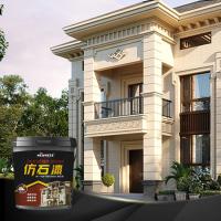 China High Adhesive Exterior Wall Stone Paint 12 Months Shelf Life for Building Coating for sale