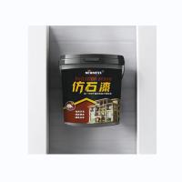China Fireproof High Solid Wall Exterior Paint with Competitive and 20KG/BUCKET Capacity for sale