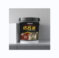 China Anti-Crack Granite Wall Stone Paint Mildew Resistant Exterior Surface Coating 20kg for sale