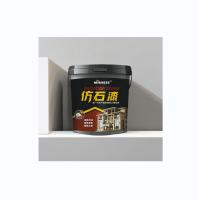 China Spray Applied Fireproof Granite Paint for House Decoration Heat Resistant for sale