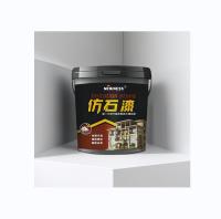 China Moisture-Proof Marble Powder Coating for Sheetrock Texture Eco-Friendly and Durable for sale